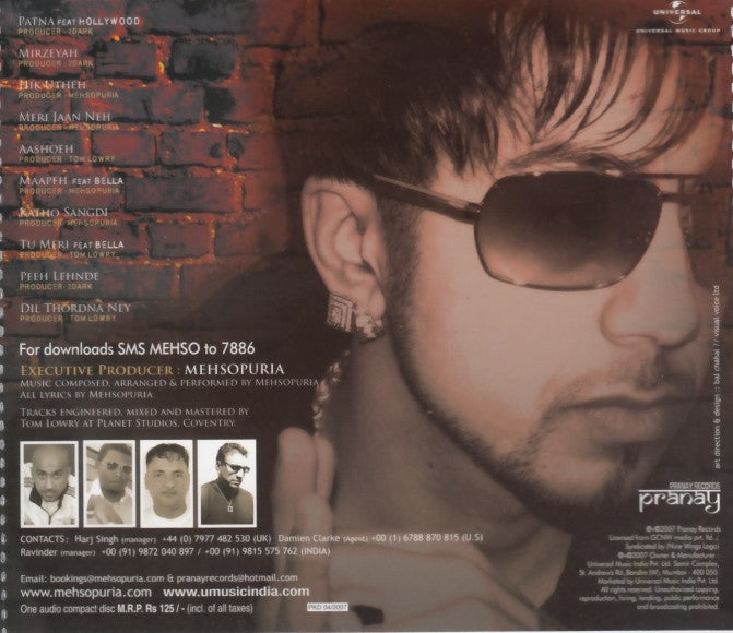 Mehsopuria - Warrior – second-cd.de